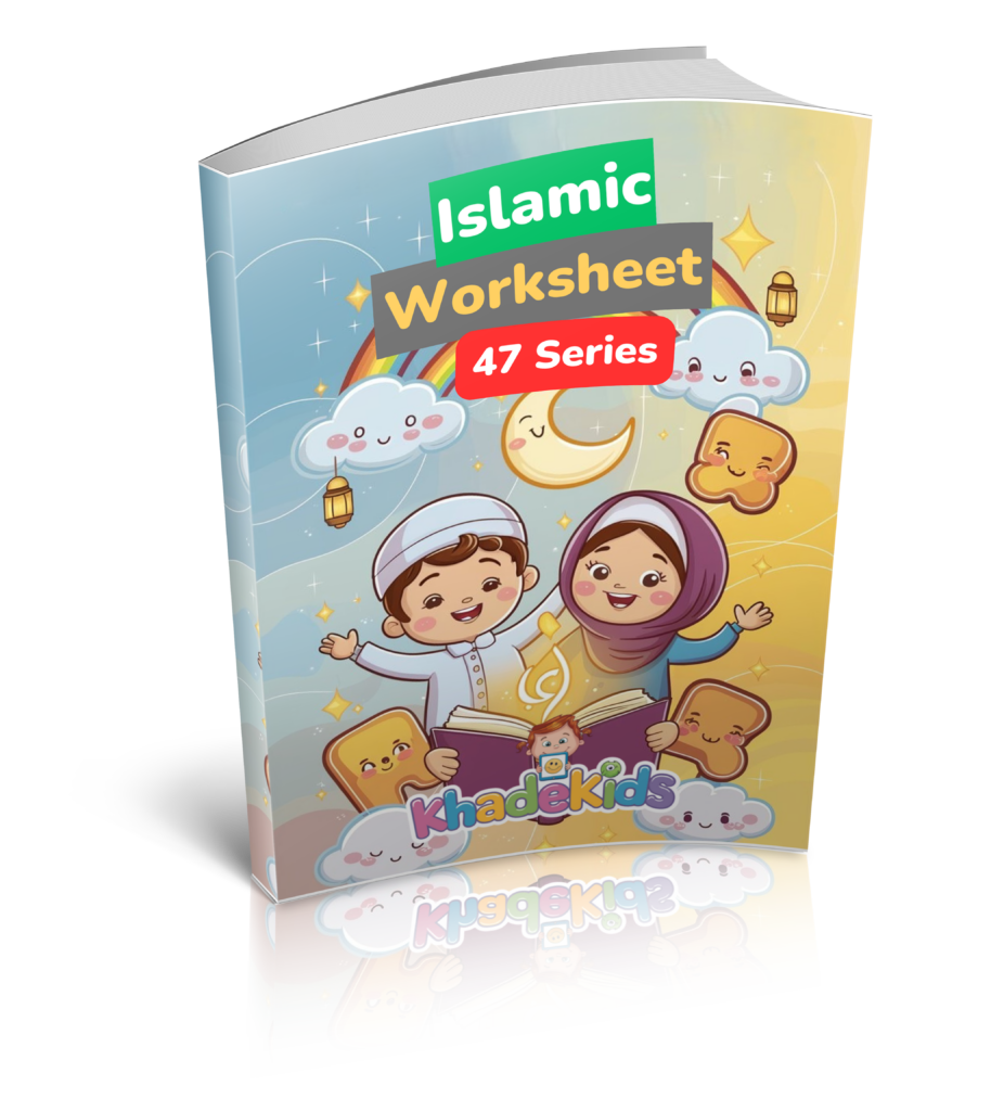 Islamic Worksheet - Khadekids: Belajar, Tumbuh, dan Bahagia Bersama